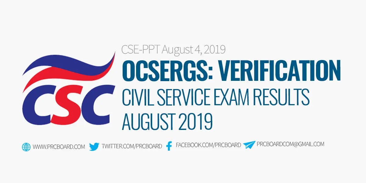OCSERGS – August 2019 Civil Service Exam CSE Results Verification of Rating OCSERGS – August 2019 Civil Service Exam CSE Results Verification of Rating