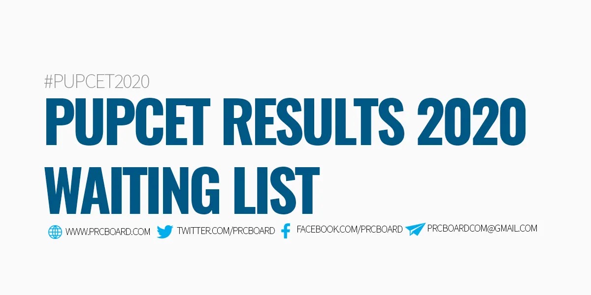 WAITING LIST Results: PUPCET 2020